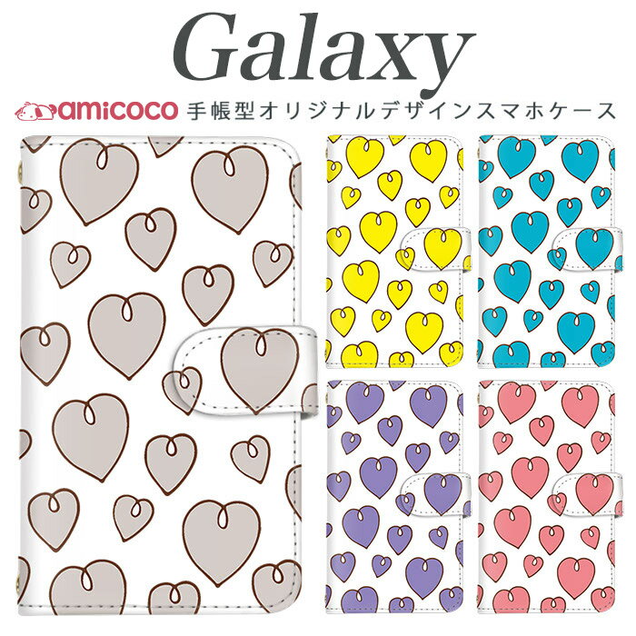 DM便 送料無料 Galaxy S22 Ultra ギャラクシー エストゥエンティーツー ウルトラ Galaxy S22 ギャラクシー エストゥエンティーツー Galaxy A53 5G ギャラクシー エーフィフティースリー ファイブジー ...