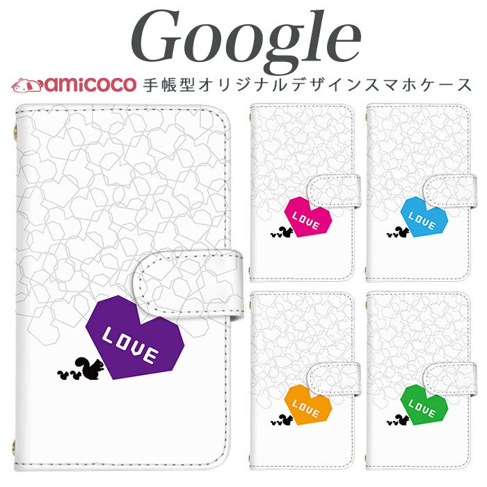 DM便 送料無料 Pixel 9 Pro XL グーグル ピクセル ナイン プロ エックスエル Pixel 9 Pro グーグル ピクセル ナイン プロ Pixel 9 グーグル ピクセル ナイン Pixel 8a グーグル ピクセル エイ...