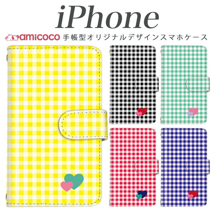 DM便 送料無料 iPhone16ProMax iPhone16Pro iPhone16Plus iPhone16 iPhone15Pro iPhone15 iPhone14Plus iPhone14 iPhone13ProMax iPho...