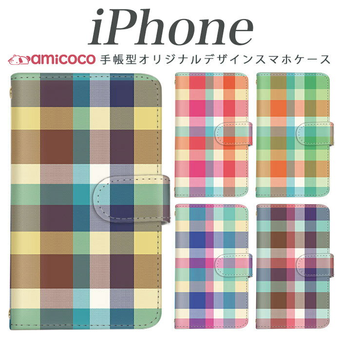 DM便 送料無料 iPhone16ProMax iPhone16Pro iPhone16Plus iPhone16 iPhone15Pro iPhone15 iPhone14Plus iPhone14 iPhone13ProMax iPho...