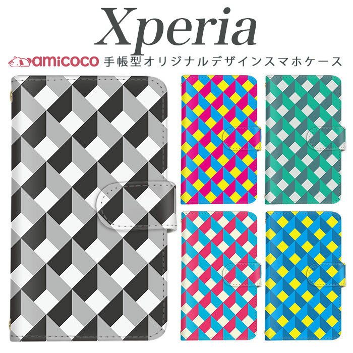 DM便 送料無料 Xperia 5 v Xperia 10 v Xperia 1 v Xperia 5 iv Xperia 10 iv Xperia 1 iv Xperia ACE iii Xperia5 iii Xperia 10 iii...