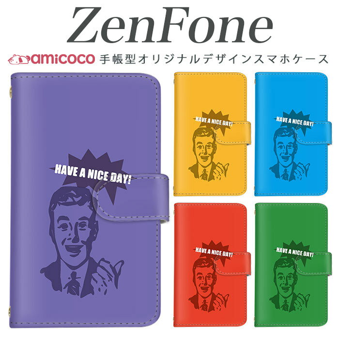 DM便 送料無料 ZenFone Max M2 ゼンフォンマックス エムツー ZenFone Max Pro M2 ゼンフォンマックスプロ エムツー ZenFone Live L1 ゼンフォンライブ エルワン ZenFone Max Pro...