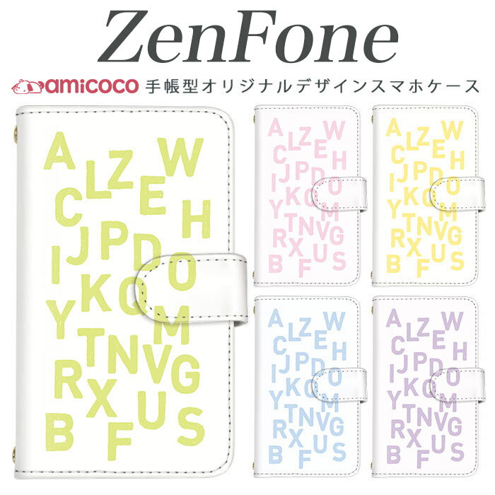 DM便 送料無料 ZenFone Max M2 ゼンフォンマックス エムツー ZenFone Max Pro M2 ゼンフォンマックスプロ エムツー ZenFone Live L1 ゼンフォンライブ エルワン ZenFone Max Pro...