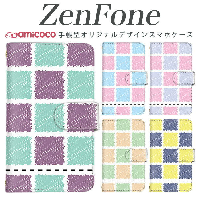 DM便 送料無料 ZenFone Max M2 ゼンフォンマックス エムツー ZenFone Max Pro M2 ゼンフォンマックスプロ エムツー ZenFone Live L1 ゼンフォンライブ エルワン ZenFone Max Pro...