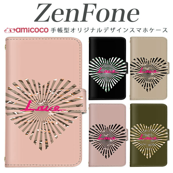 DM便 送料無料 ZenFone Max M2 ゼンフォンマックス エムツー ZenFone Max Pro M2 ゼンフォンマックスプロ エムツー ZenFone Live L1 ゼンフォンライブ エルワン ZenFone Max Pro...