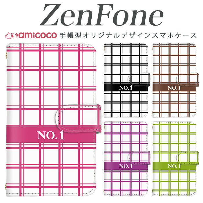 DM便 送料無料 ZenFone Max M2 ゼンフォンマックス エムツー ZenFone Max Pro M2 ゼンフォンマックスプロ エムツー ZenFone Live L1 ゼンフォンライブ エルワン ZenFone Max Pro...