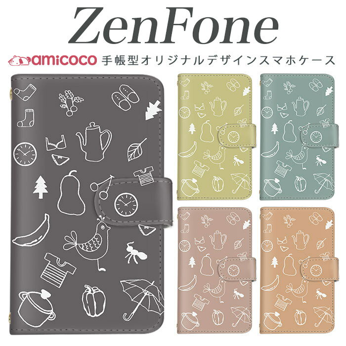 DM便 送料無料 ZenFone Max M2 ゼンフォンマックス エムツー ZenFone Max Pro M2 ゼンフォンマックスプロ エムツー ZenFone Live L1 ゼンフォンライブ エルワン ZenFone Max Pro...