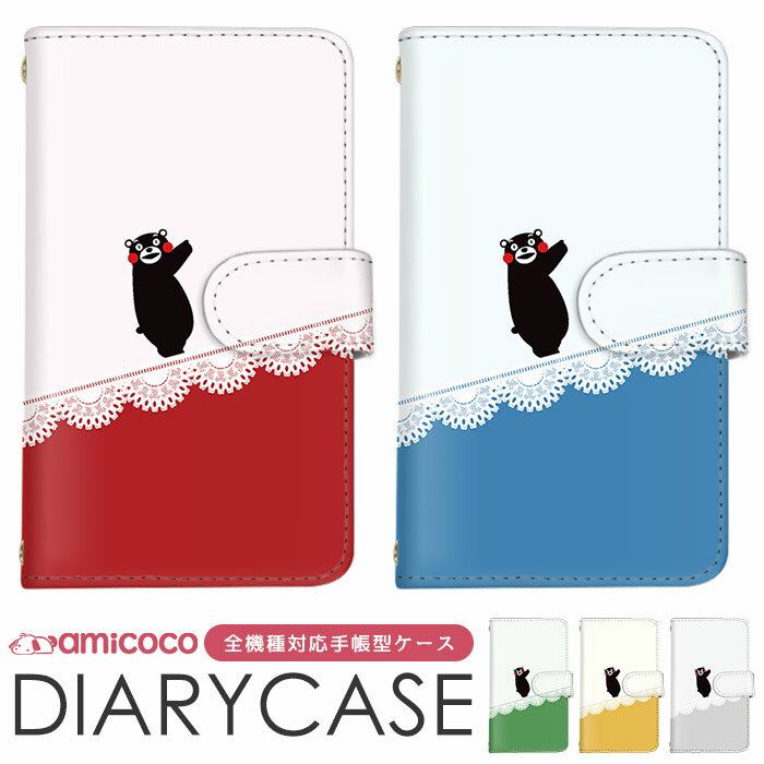 全機種対応 DM便 送料無料 iPhone14 iPhone14Pro iPhone14Plus iPhone14ProMax iPhone13 iPhone13mini iPhone13Pro iPhone13ProMax 第3世代 iP...