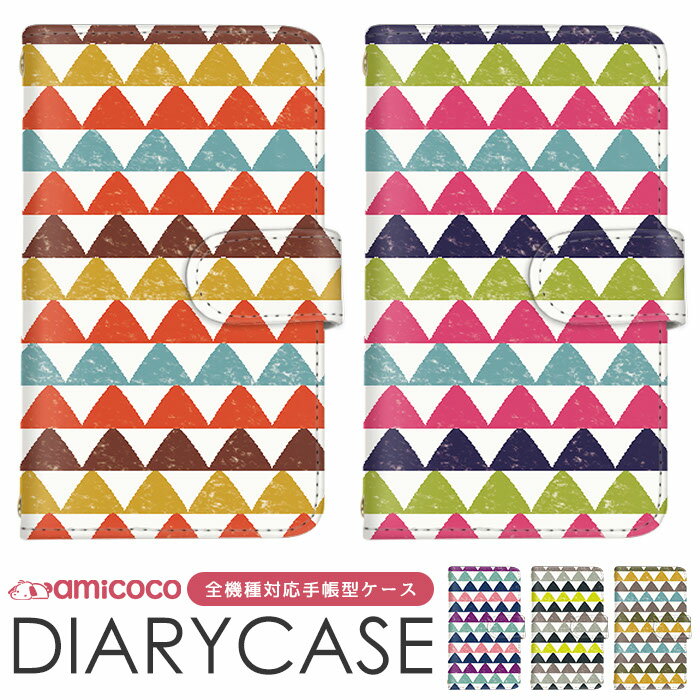 全機種対応 DM便 送料無料 iPhone14 iPhone14Pro iPhone14Plus iPhone14ProMax iPhone13 iPhone13mini iPhone13Pro iPhone13ProMax 第3世代 iP...