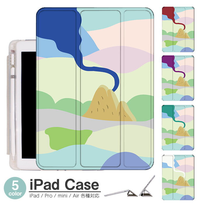 ■デザインケースの発送スケジュール 【即納】最短2営業日で発送！ ■素材 表面：PUレザー 裏面：TPU 📱 iPad ケース　機種リスト ■ iPad Pro 機種選択肢名発売年機種名モデル番号 Pro 13" M5202...