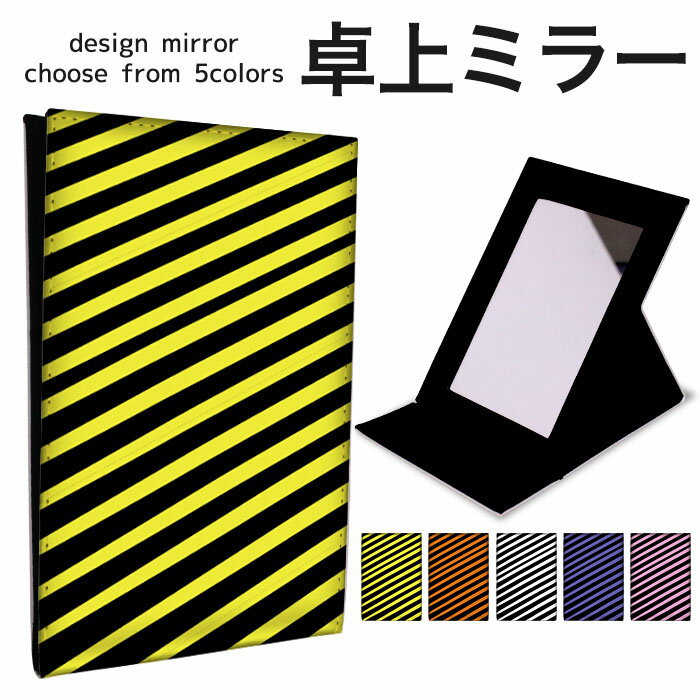 商品詳細 サイズ 縦：約16.5cm(折りたたみ時)横：約11cm 素材 PUレザー 注意事項（必ずお読み下さい） ※高品質特殊インクを使用しております。到着時多少の匂いが残る場合がございますが、人体に影響はございません。匂いに関しての返品...