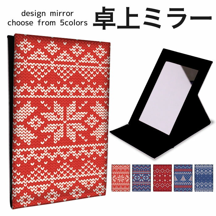 商品詳細 サイズ 縦：約16.5cm(折りたたみ時)横：約11cm 素材 PUレザー 注意事項（必ずお読み下さい） ※高品質特殊インクを使用しております。到着時多少の匂いが残る場合がございますが、人体に影響はございません。匂いに関しての返品...