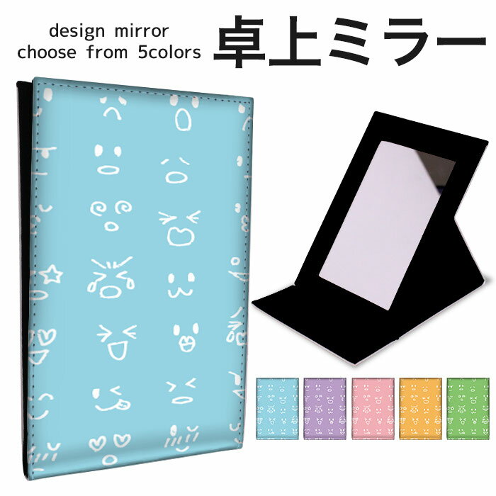 商品詳細 サイズ 縦：約16.5cm(折りたたみ時)横：約11cm 素材 PUレザー 注意事項（必ずお読み下さい） ※高品質特殊インクを使用しております。到着時多少の匂いが残る場合がございますが、人体に影響はございません。匂いに関しての返品...