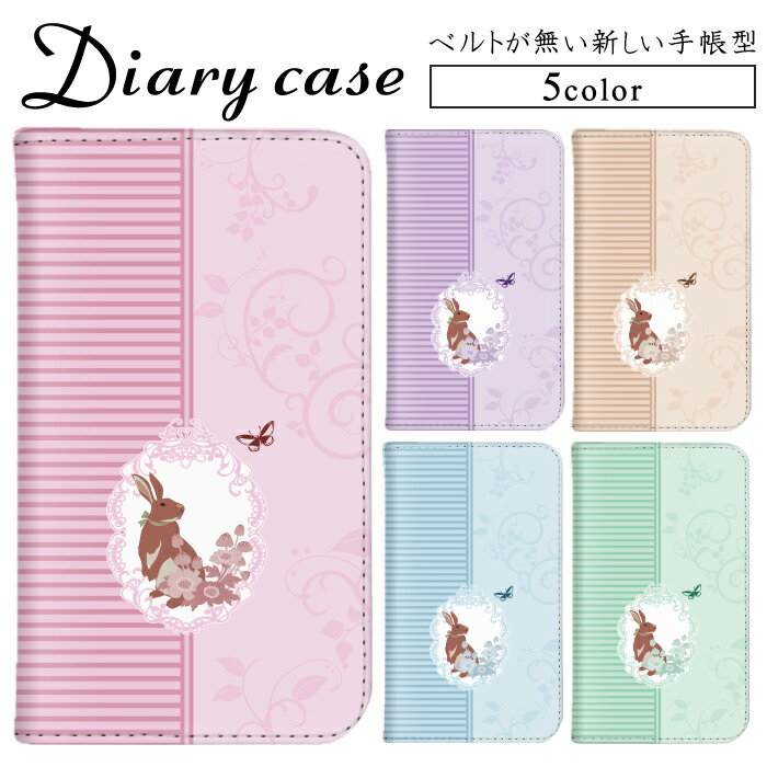 全機種対応 DM便 送料無料 iPhone16 iPhone16Pro iPhone16Plus iPhone16ProMax iPhone15 iPhone15Pro iPhone15Plus iPhone15ProMax iPhone1...