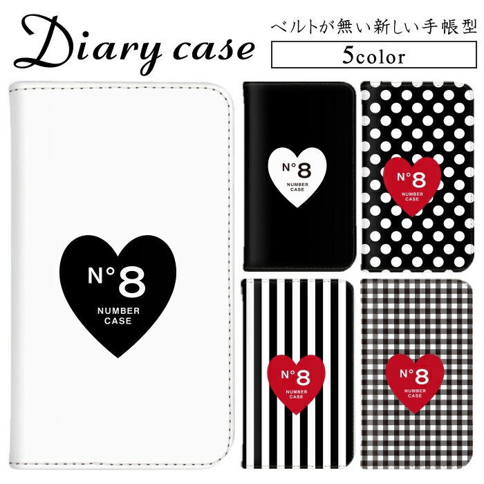 全機種対応 DM便 送料無料 iPhone16 iPhone16Pro iPhone16Plus iPhone16ProMax iPhone15 iPhone15Pro iPhone15Plus iPhone15ProMax iPhone1...