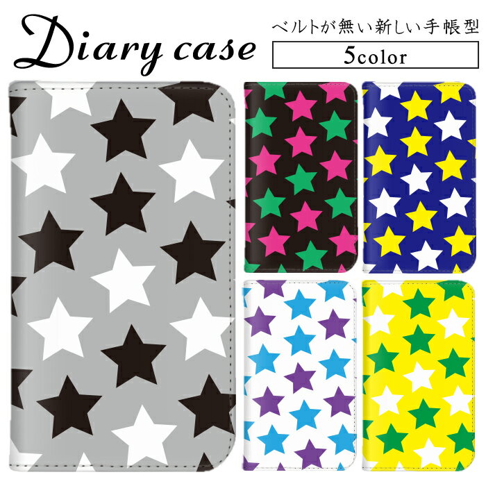 DM便 送料無料 iPhone16ProMax iPhone16Pro iPhone16Plus iPhone16 iPhone15Pro iPhone15 iPhone14Plus iPhone14 iPhone13ProMax iPho...