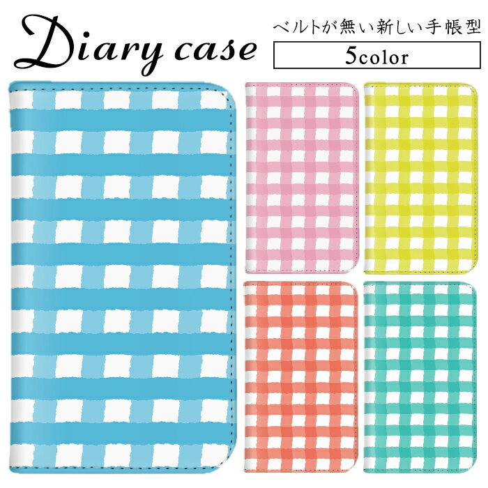 DM便 送料無料 iPhone16ProMax iPhone16Pro iPhone16Plus iPhone16 iPhone15Pro iPhone15 iPhone14Plus iPhone14 iPhone13ProMax iPho...