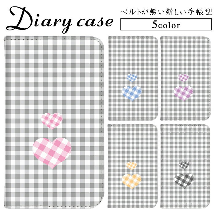 全機種対応 DM便 送料無料 iPhone16 iPhone16Pro iPhone16Plus iPhone16ProMax iPhone15 iPhone15Pro iPhone15Plus iPhone15ProMax iPhone1...