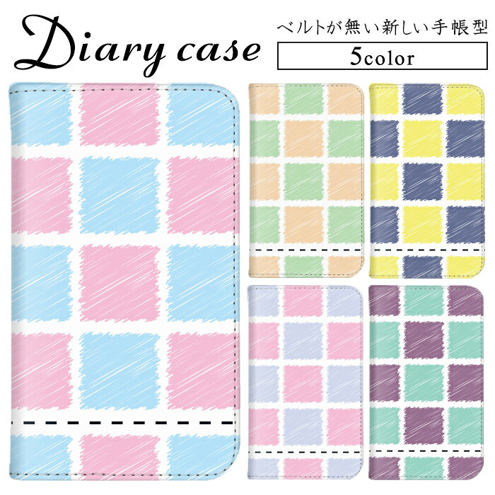 DM便 送料無料 iPhone16ProMax iPhone16Pro iPhone16Plus iPhone16 iPhone15Pro iPhone15 iPhone14Plus iPhone14 iPhone13ProMax iPho...
