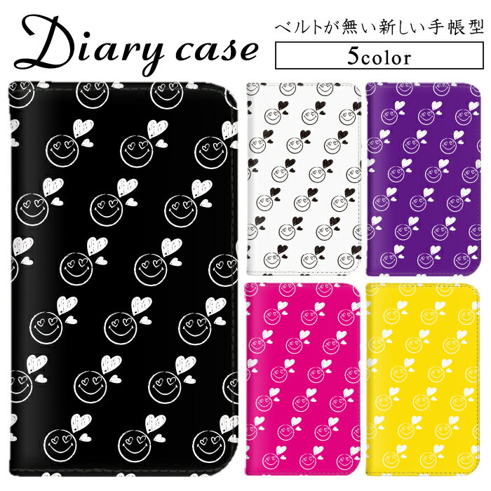 全機種対応 DM便 送料無料 iPhone16 iPhone16Pro iPhone16Plus iPhone16ProMax iPhone15 iPhone15Pro iPhone15Plus iPhone15ProMax iPhone1...