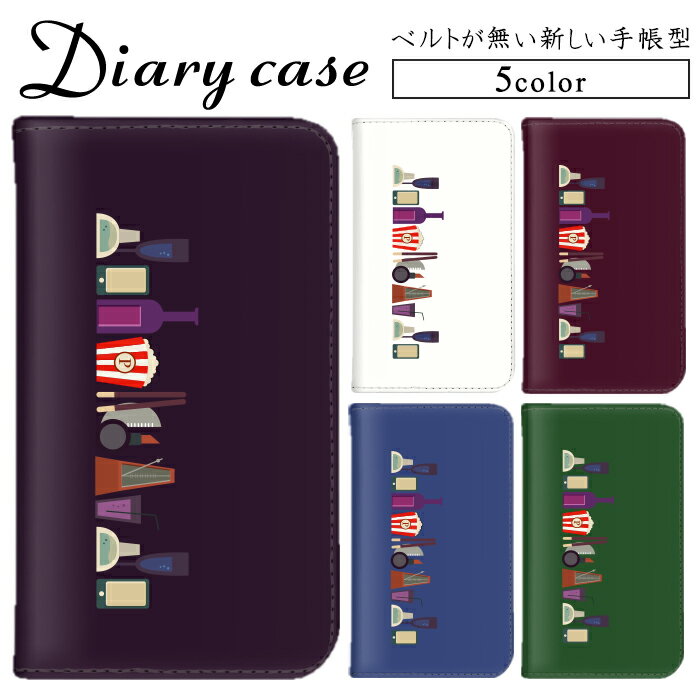 DM便 送料無料 iPhone16ProMax iPhone16Pro iPhone16Plus iPhone16 iPhone15Pro iPhone15 iPhone14Plus iPhone14 iPhone13ProMax iPho...