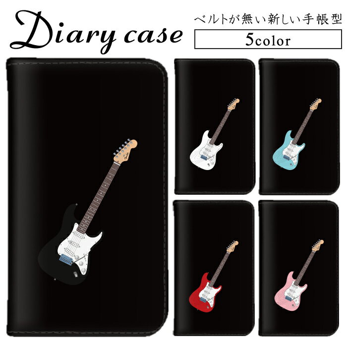 全機種対応 DM便 送料無料 iPhone16 iPhone16Pro iPhone16Plus iPhone16ProMax iPhone15 iPhone15Pro iPhone15Plus iPhone15ProMax iPhone1...