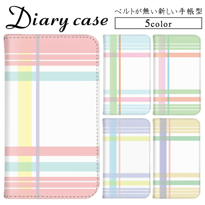 全機種対応 DM便 送料無料 iPhone16 iPhone16Pro iPhone16Plus iPhone16ProMax iPhone15 iPhone15Pro iPhone15Plus iPhone15ProMax iPhone1...