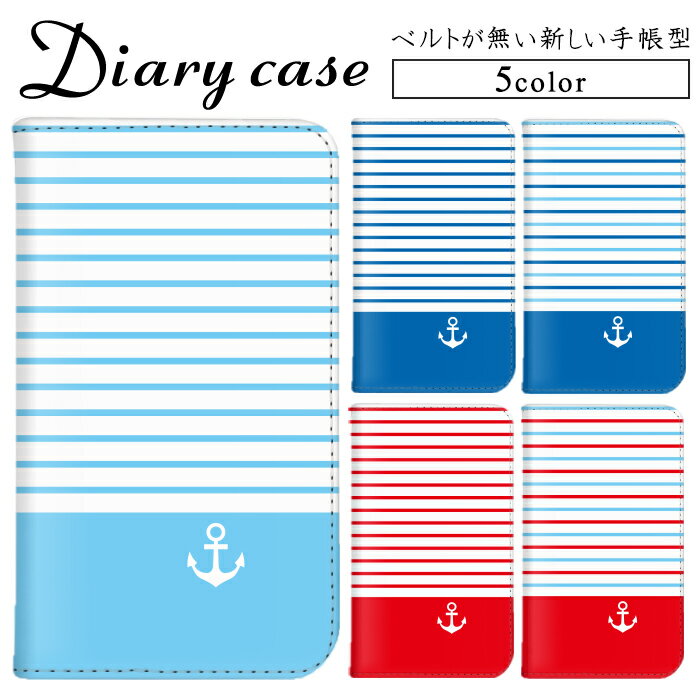 全機種対応 DM便 送料無料 iPhone16 iPhone16Pro iPhone16Plus iPhone16ProMax iPhone15 iPhone15Pro iPhone15Plus iPhone15ProMax iPhone1...