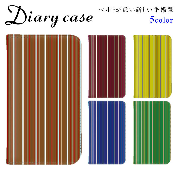 全機種対応 DM便 送料無料 iPhone16 iPhone16Pro iPhone16Plus iPhone16ProMax iPhone15 iPhone15Pro iPhone15Plus iPhone15ProMax iPhone1...