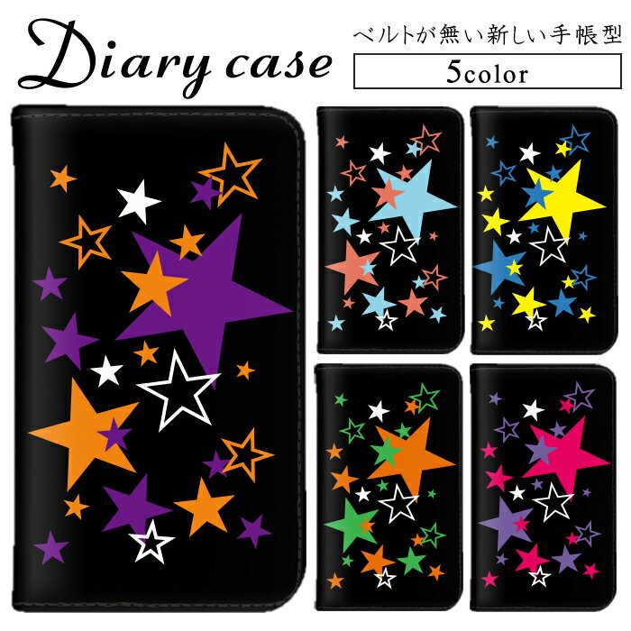 全機種対応 DM便 送料無料 iPhone16 iPhone16Pro iPhone16Plus iPhone16ProMax iPhone15 iPhone15Pro iPhone15Plus iPhone15ProMax iPhone1...