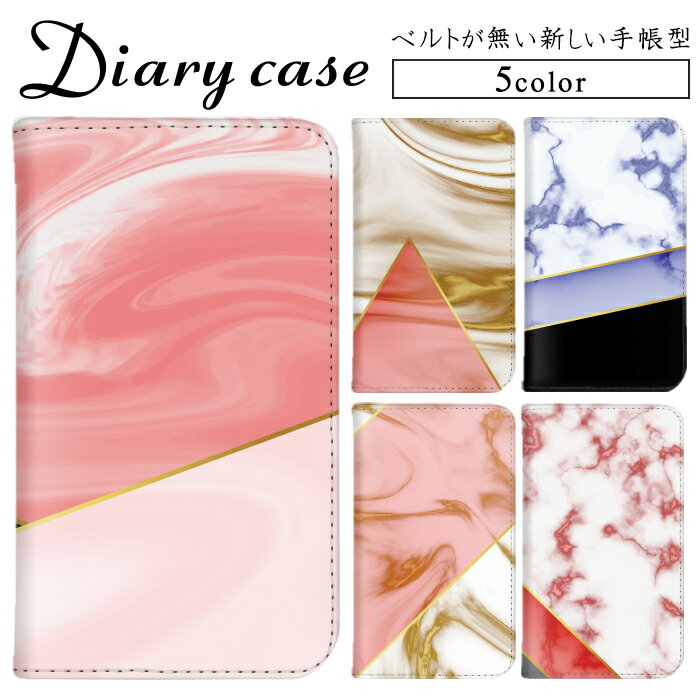 全機種対応 DM便 送料無料 iPhone16 iPhone16Pro iPhone16Plus iPhone16ProMax iPhone15 iPhone15Pro iPhone15Plus iPhone15ProMax iPhone1...