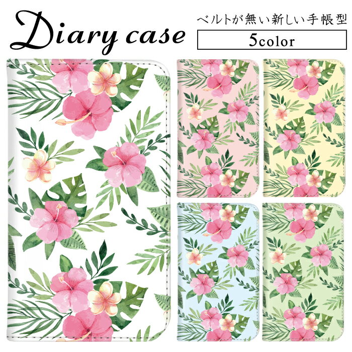 全機種対応 DM便 送料無料 iPhone16 iPhone16Pro iPhone16Plus iPhone16ProMax iPhone15 iPhone15Pro iPhone15Plus iPhone15ProMax iPhone1...