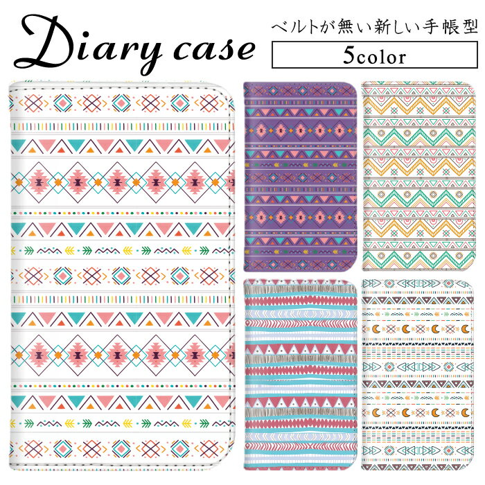 全機種対応 DM便 送料無料 iPhone16 iPhone16Pro iPhone16Plus iPhone16ProMax iPhone15 iPhone15Pro iPhone15Plus iPhone15ProMax iPhone1...