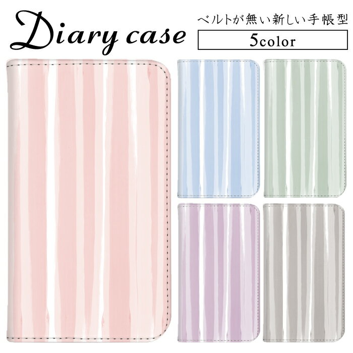 全機種対応 DM便 送料無料 iPhone16 iPhone16Pro iPhone16Plus iPhone16ProMax iPhone15 iPhone15Pro iPhone15Plus iPhone15ProMax iPhone1...