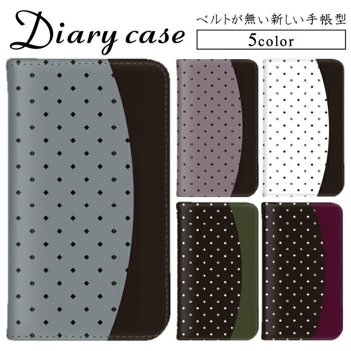 全機種対応 DM便 送料無料 iPhone16 iPhone16Pro iPhone16Plus iPhone16ProMax iPhone15 iPhone15Pro iPhone15Plus iPhone15ProMax iPhone1...