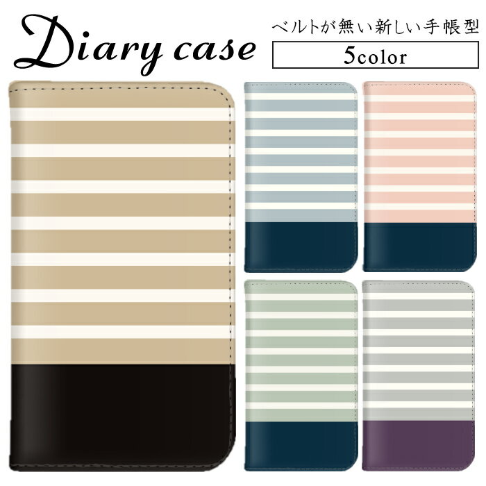 全機種対応 DM便 送料無料 iPhone16 iPhone16Pro iPhone16Plus iPhone16ProMax iPhone15 iPhone15Pro iPhone15Plus iPhone15ProMax iPhone1...