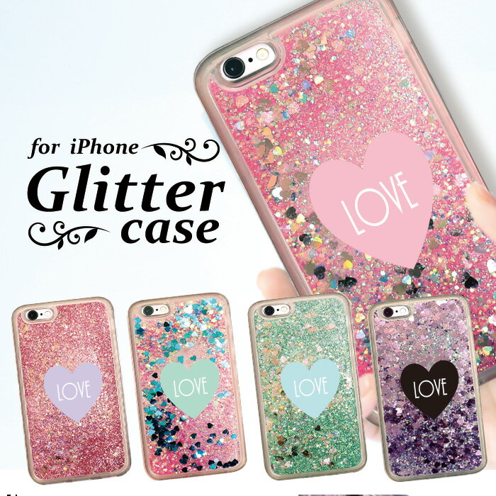 DM便 送料無料 iPhoneSE3 (第三世代 4.7インチ) iPhone13 mini iPhone13 iPhone13Pro iPhone13ProMax iPhone12 mini iPhone12 iPhone12Pro iP...