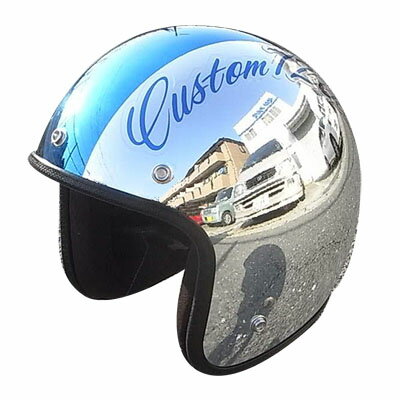 メーカーアルファレイズデザイン商品名CHROMES　ヘルメット　 CM/BLメーカー品番JCP-08 商品内容日本有数のカスタムペイント集団・アルファレイズ社製 カスタムJET！ 入念なフルメッキ仕上げ。センターストライプのラインはキャンデ...