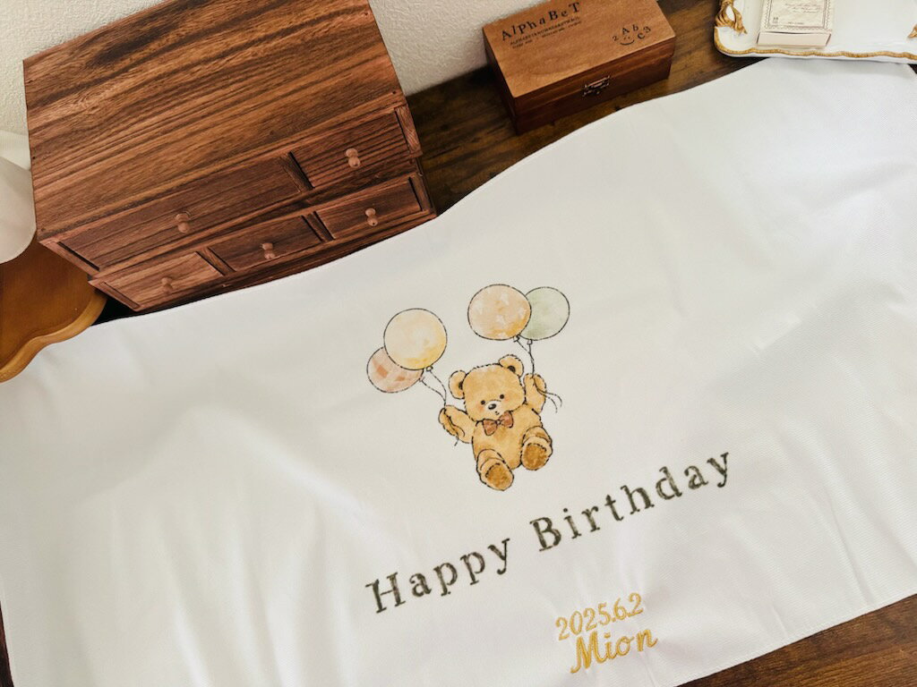 ※ご購入前に必ずご確認ください -お名前刺繍について- お名前の刺繍は10文字以内でお願い致します（文字数によって文字サイズが変わることがあります） 日付は必要な場合のみ入力ください。 大文字、小文字など、お客様の入力のまま刺繍させていただ...