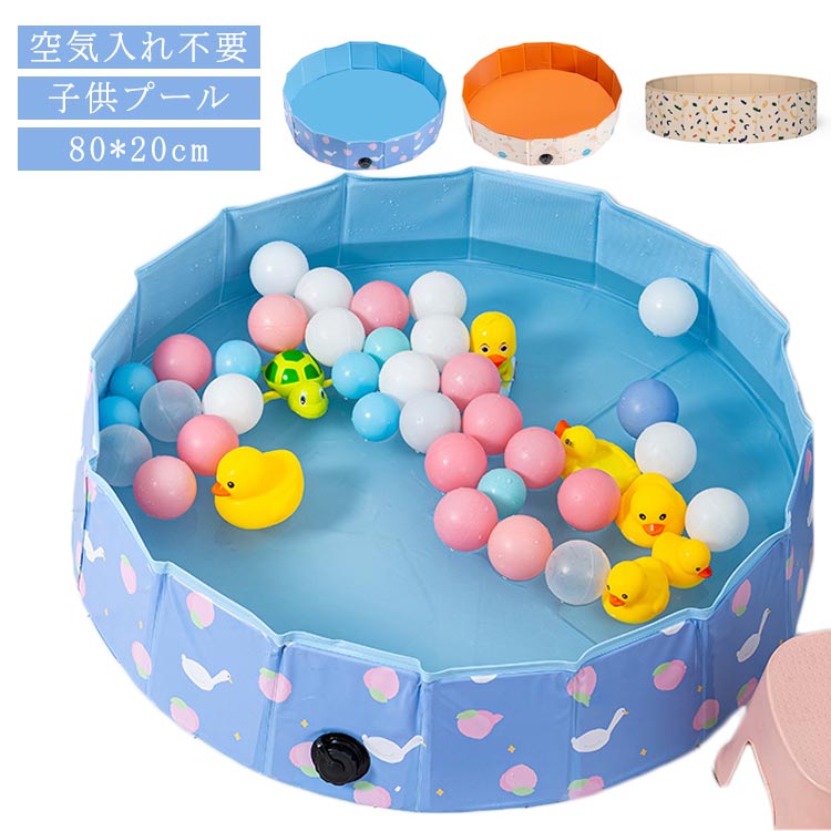 この商品について 【新登場&フレームプール&屋根付き】 新しい屋根付きフレームスイミングプールを発売しました。 私たちは、現在の市場でよく見られるフレームプールをアップグレードし、外観、品質、材料、機能を向上させました。 厳格な選択とテスト...