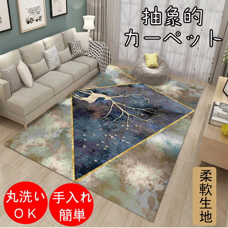 材質クリスタルベルベット製造国CHINA注意事項▲サイズは素人採寸のため、2-5cm前後の誤差が生じる場合がございます。予めご了承下さいませ。 ▲モニターの発色の具合によって実物とと色が異なる場合がございます。実物に近いカラーはカラーバリエ...