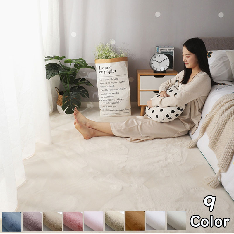 材質ポリエステル（人工兎毛）洗濯洗濯機で丸洗いOK漂白剤は必ず使用しないようにお願い致します。製造国CHINA注意事項▲サイズは素人採寸のため、2-5cm前後の誤差が生じる場合がございます。予めご了承下さいませ。 ▲モニターの発色の具合によ...