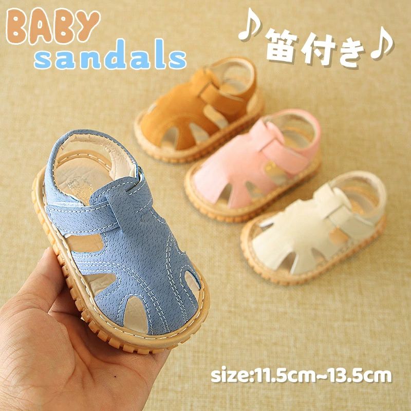 商品詳細 商品内容 ベビー サンダル カラー （写真とおり） サイズ 15:内寸11.5cm/16:内寸12cm/17:内寸12.5cm/18:内寸13cm/19:内寸13.5cm 素材 PUレザー 商品詳細 ★柔らかい：柔軟で軽便のデサイ...