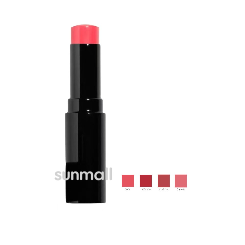 内容量リップクリーム製造国フランス商品区分化粧品特徴リップ クリームを塗るような感覚で簡単に、ナチュラルな血色感を楽しめるリップ ボーム。クリーミーなテクスチャーがなめらかにのび、シアーな発色で口もとをふっくらと均一に整えます。 3種の植物...