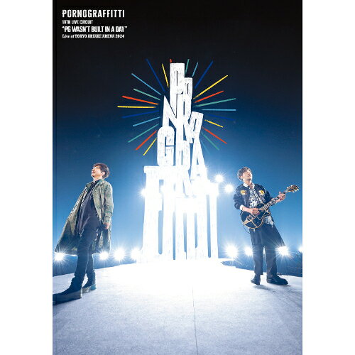 19thライヴサーキット”PG wasn't built in a day” Live at TOKYO ARIAKE ARENA 2024ポルノグラフィティポルノグラフィティ ぽるのぐらふぃてぃ　発売日 : 2024年9月04日　種別 :...