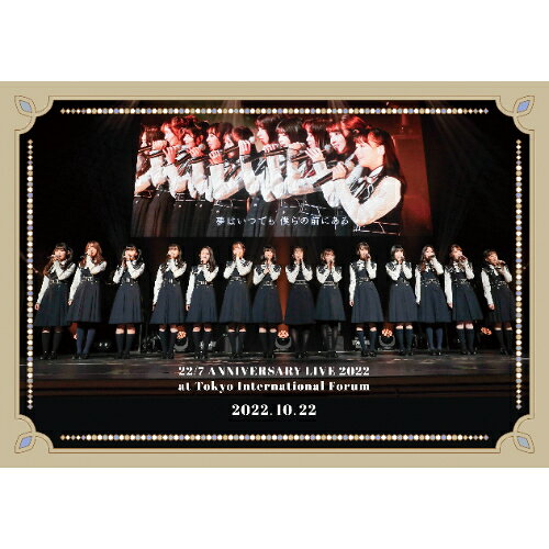 【収録内容】DVD:11.-Overture-2.11人が集まった理由3.僕は存在していなかった4.地下鉄抵抗主義5.ヒヤシンス6.空を飛んでみよう7.交換条件8.好きになるのは自由だし…9.To goでよろしく!10.僕が持ってるものなら...