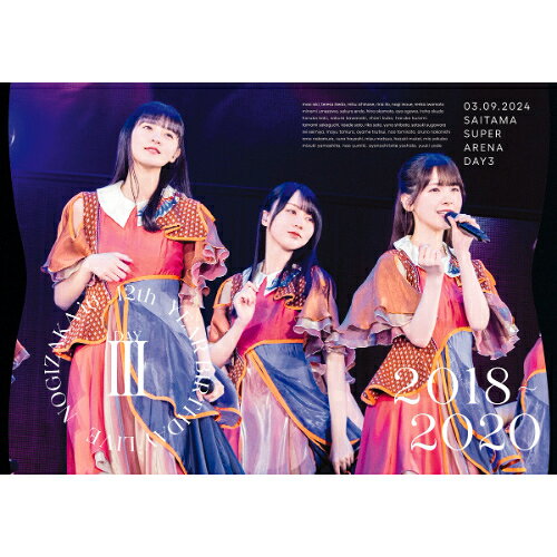 【収録内容】DVD:11.OVERTURE2.シンクロニシティ3.空扉4.自惚れビーチ5.サヨナラ Stay with me6.ジコチューで行こう!7.平行線8.心のモノローグ9.言霊砲10.告白の順番11.ファンタスティック3色パン12....