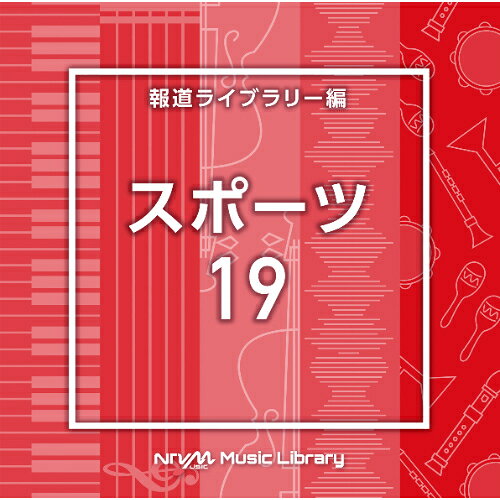 【収録内容】CD:11.Sports19_Athlete_140_BT2.Sports19_believing way_123_RO3.Sports19_believing_115_RO4.Sports19_Breakaway_126_BT...