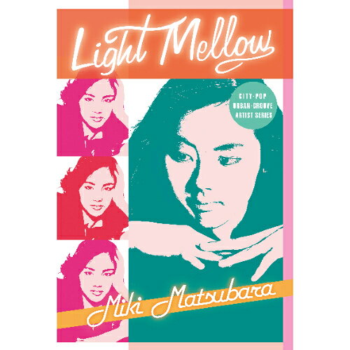 Light Mellow 松原みき (解説付)松原みきマツバラミキ まつばらみき　発売日 : 2024年3月20日　種別 : カセット　JAN : 4524135171122　商品番号 : PCTA-294【商品紹介】2023年6月に復刻さ...