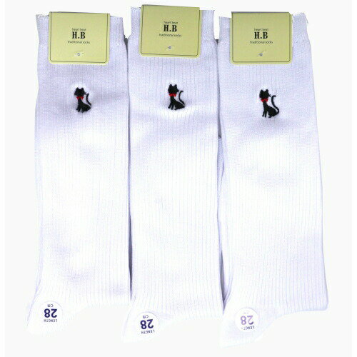 赤リボン猫刺繍入りの靴下です。JANコード : 4979073011113商品番号 : 1015RD-01【生産国】ベトナム製【素材】・ポリエステル・綿・ポリウレタン【商品サイズ】23-25cm?赤リボン猫刺繍入りの靴下です。備考お取り寄せ...